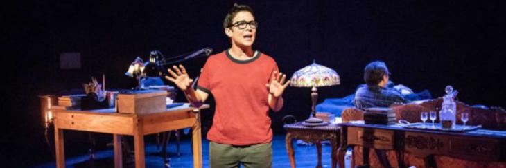Fun Home Review | London Theatre