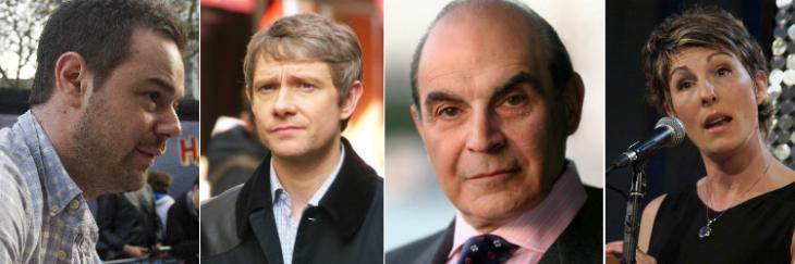 Mammoth Harold Pinter at the Pinter season | LondonTheatre.co.uk